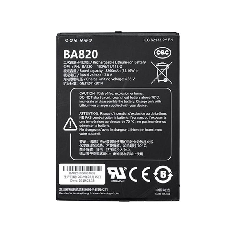 ALGIZ RT8 High-capacity battery - Boutique en ligne de Laserscanning Europe